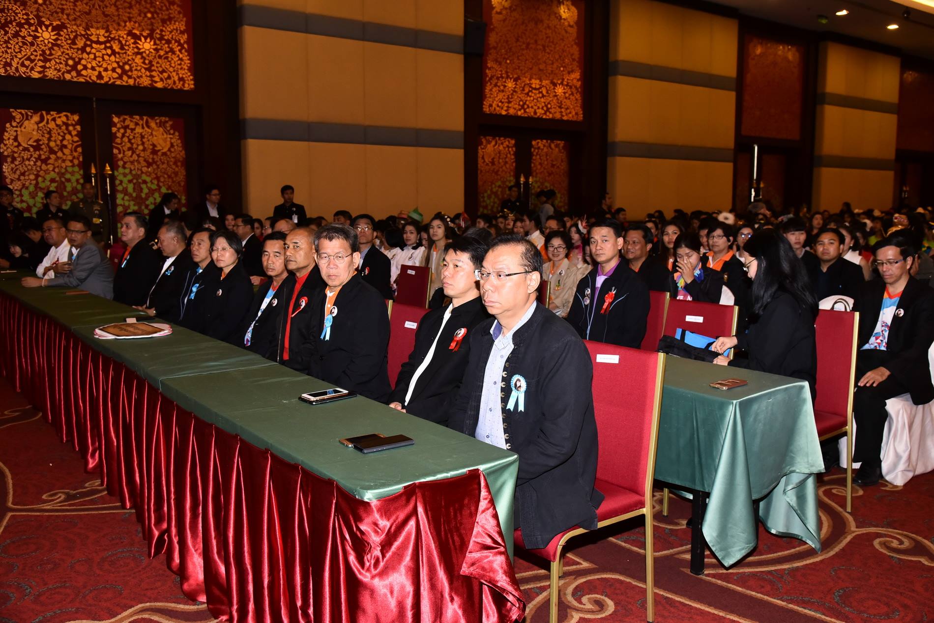 TO BE NUMBER ONE โครงการรณรงค์และแก้ไขปัญหายาเสพติด